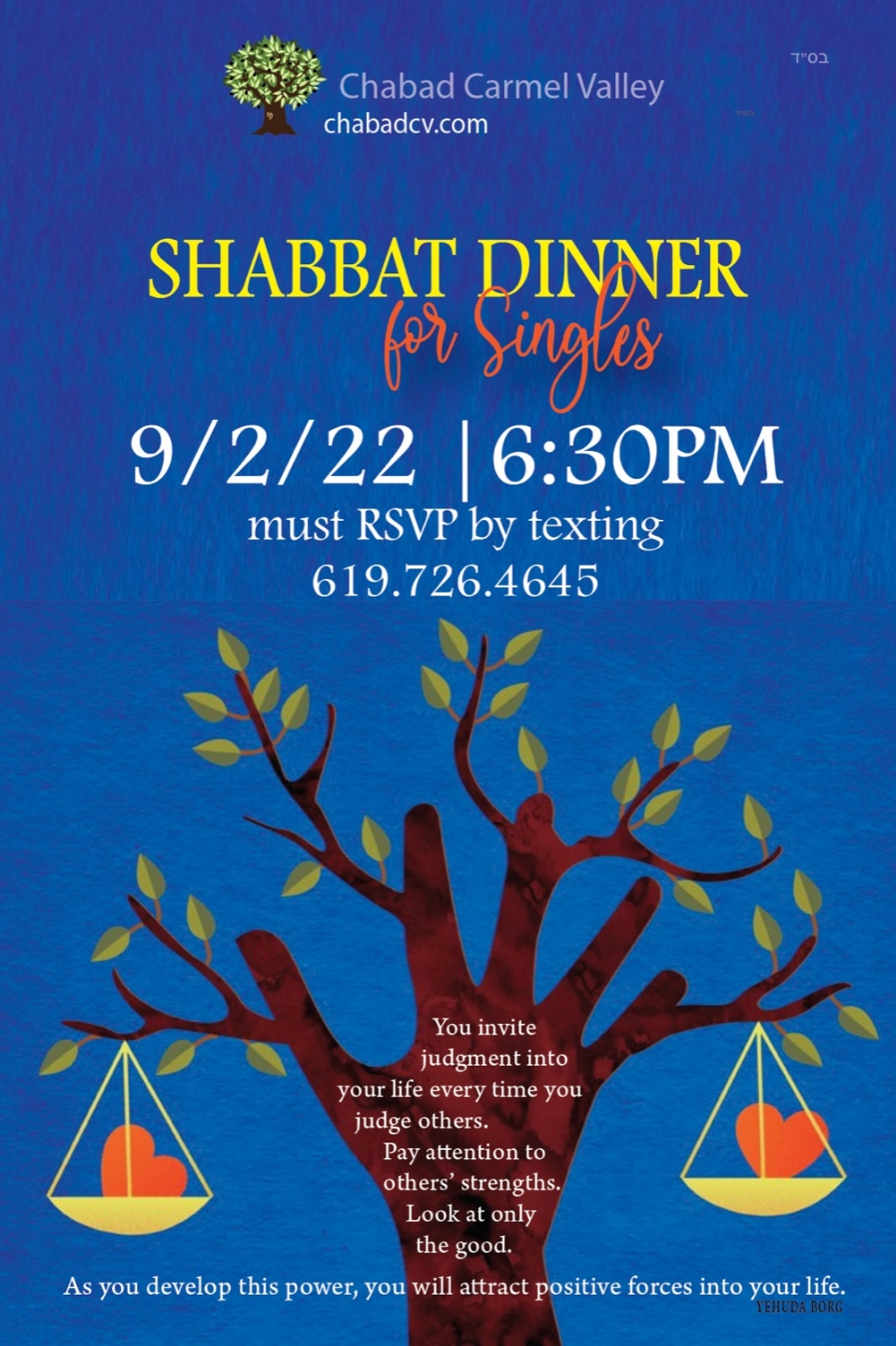 Taking (Self) Control